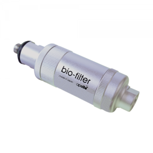 Apollo Bio-Filter Clean Air System – Rainbow Runner Asia Sdn Bhd
